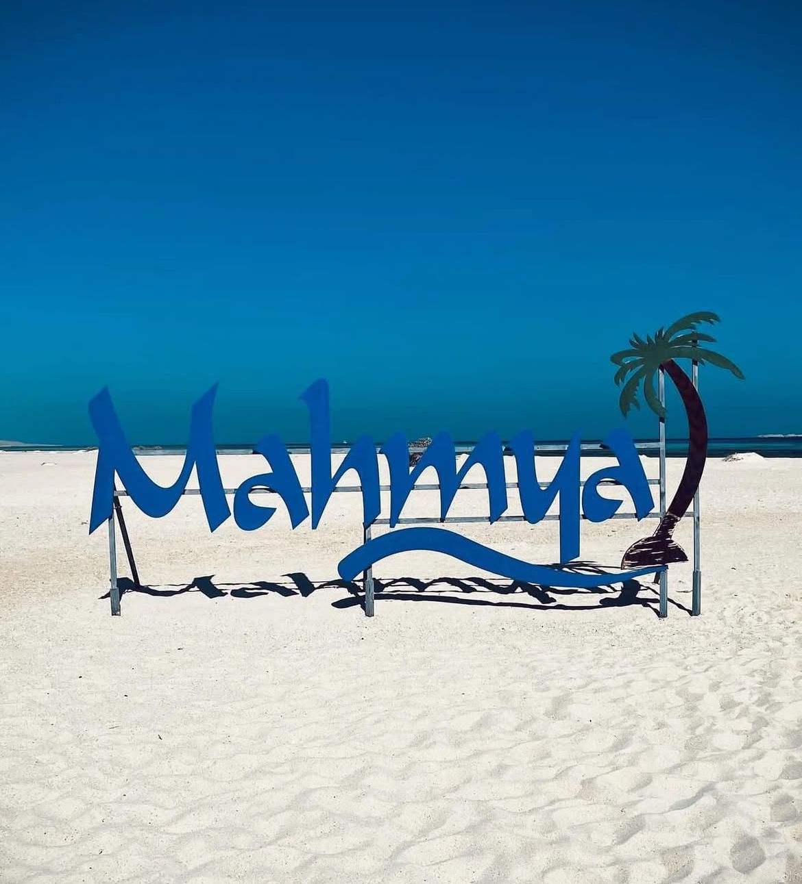 Mahmaya Island Tour - Hurghada Over Land